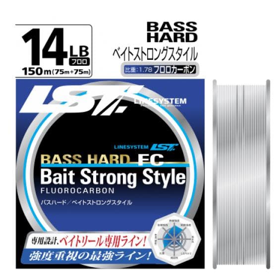 Linesystem BASS HARD BAIT STRONG STYLE FC - 150m Флуорок ...
