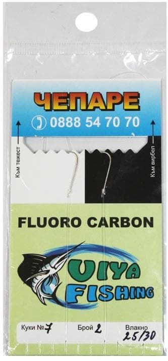 Viya Fishing Монтаж за попче | Fish24.bg