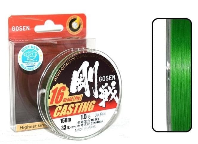 Gosen Casting 16 braid Плетено влакно 16 нишково | Fish2 ...