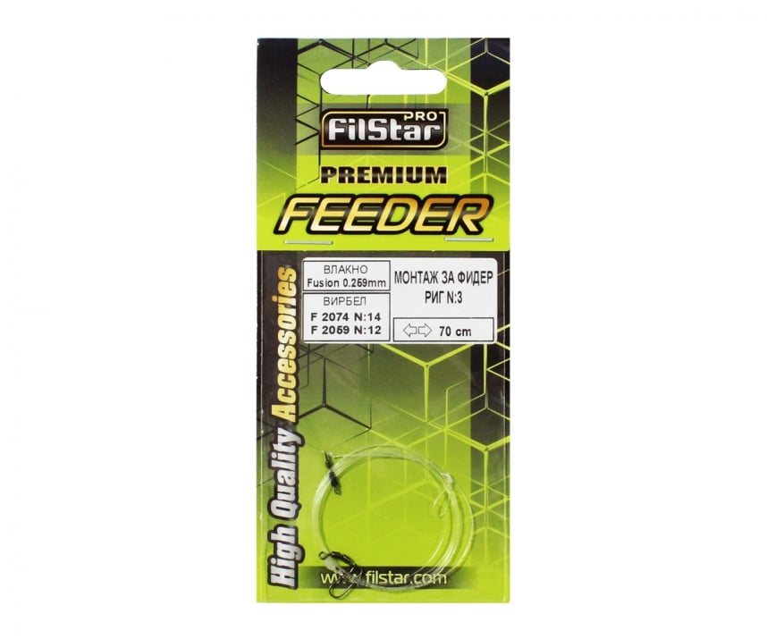 Filstar Premium Feeder Монтаж за фидер Риг №3 | Fish24.b ...