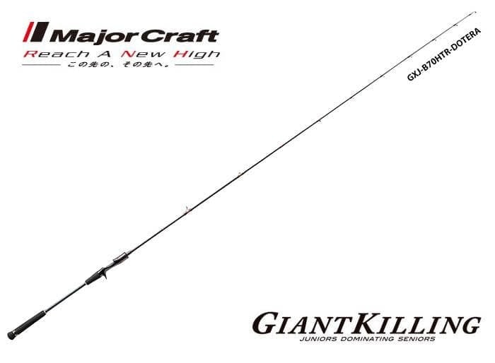 Major Craft GIANT KILLING GXJ-B70MHTR/DTR Въдица | Fish2 ...