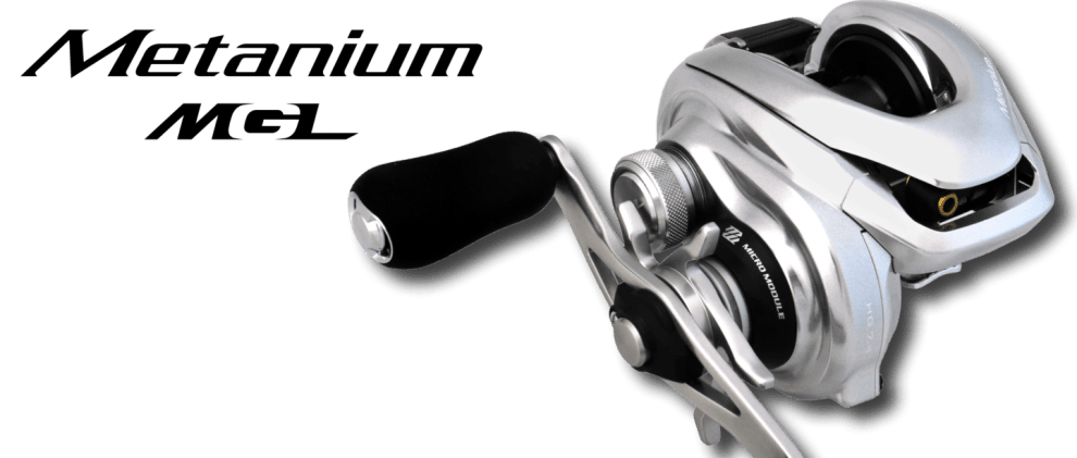 Shimano Metanium MGL Мултипликатор | Fish24.bg